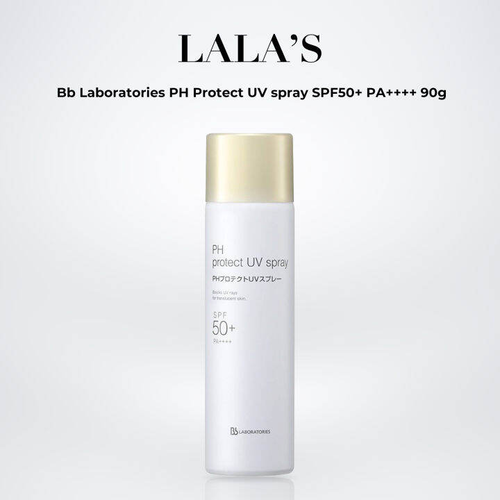 Bb Laboratories PH Protect UV spray SPF50+ PA++++ 90g | Lazada