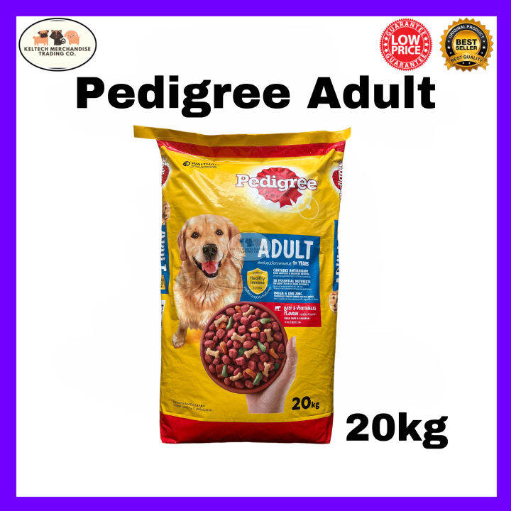 Pedigree Adult Dry Dog Food Beef and Vegetable Flavor 20kg | Lazada PH
