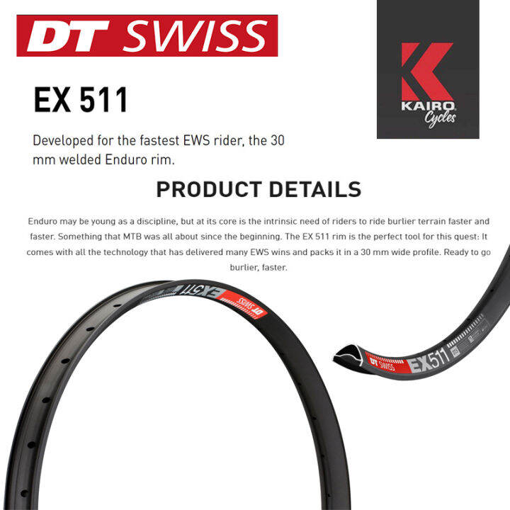 DTSWISS EX511 Excellent Quality Enduro/Downhill Mountain Bike Rim ...