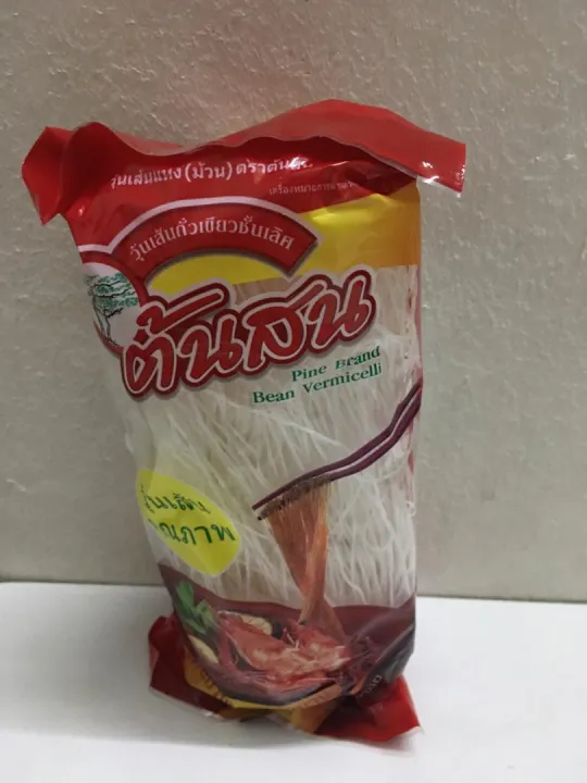 PINE BRAND BEAN VERMICELLI (Loose Pack) 80g | Lazada