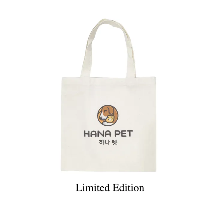 Hana Pet Tote Bag Limited Edition กระเป๋าผ้ามินิมอล (ของแถม) | Lazada.co.th