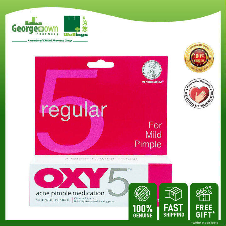 OXY 5 25G [Georgetown Wellings Pharmacy] | Lazada