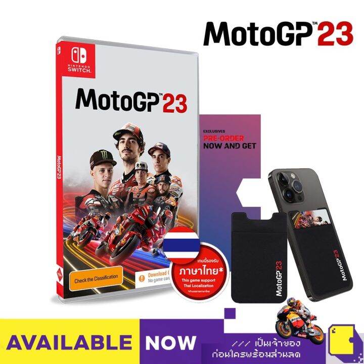 Nintendo Switch™ MotoGP 23 (Code in a box) (By ClaSsIC GaME) | Lazada.co.th