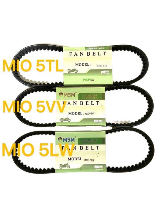 Genuine original motorcycle drive belt fan belt for MIO 5TL / 5VV / 5LW ...