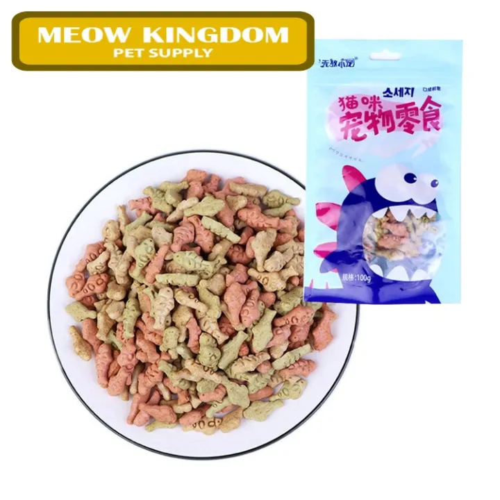 Meow Kingdom 50 Pet Cat Catnip Biscuits Snack | Lazada