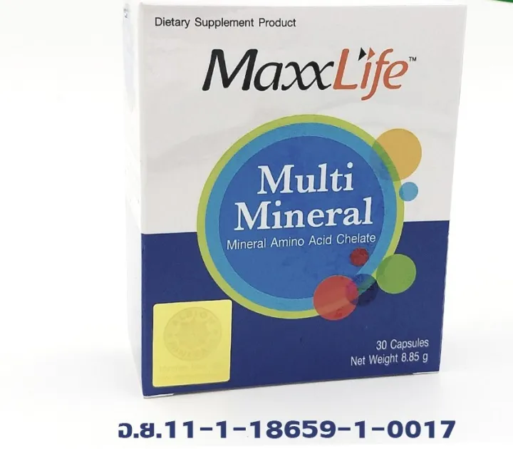 MAXXLIFE MULTI MINERAL 30 CAP | Lazada.co.th