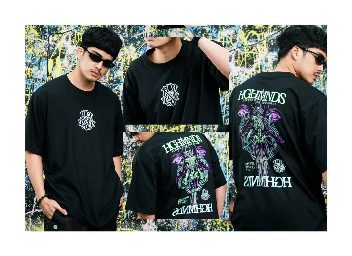 HIGHMINDS - LIFE FORCE | Lazada PH