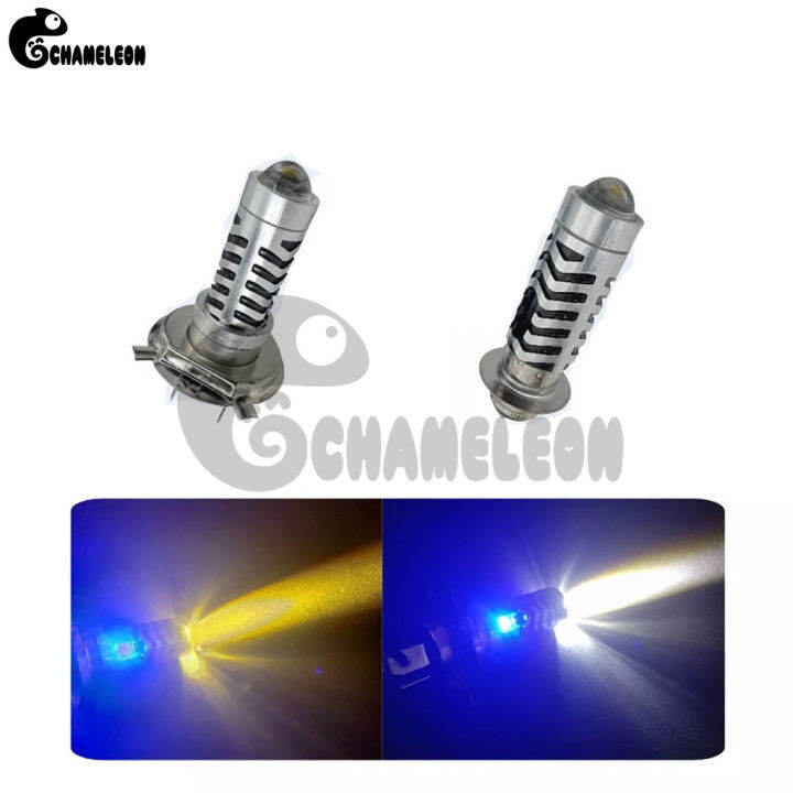 LION Motorcycle Mini Driving Light Hi/Lo Headlight With Blue Park Light H4/T19 | Lazada PH