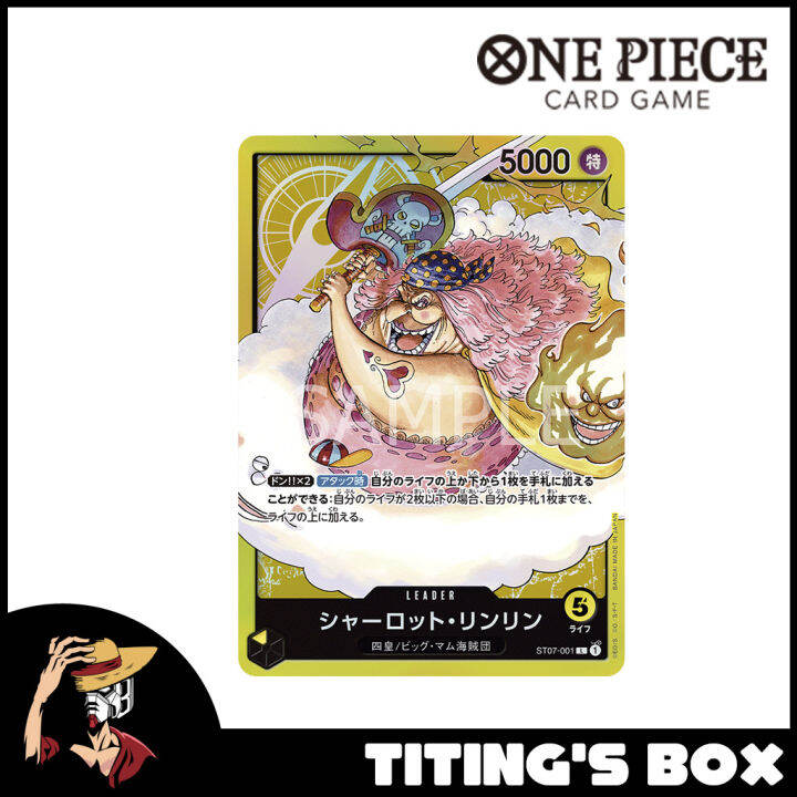 [JP] One Piece Card Game Big Mom ST07-001 Leader (Foil) | Lazada PH