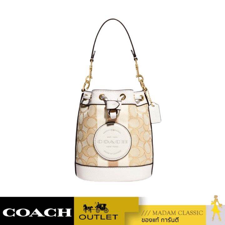 ของแท้ 💯% กระเป๋าสะพายข้าง COACH C8322 MINI DEMPSEY BUCKET BAG IN SIGNATURE JACQUARD WITH STRIPE ...