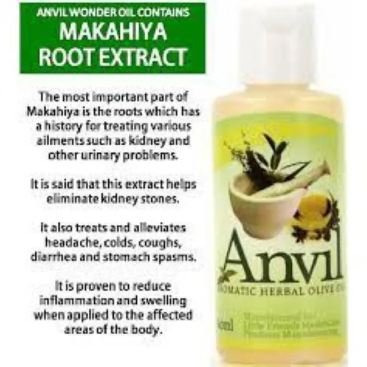 Anvil Aroma Therapy Massage Oil (The best Aroma Therapy Oil) 60ml ...