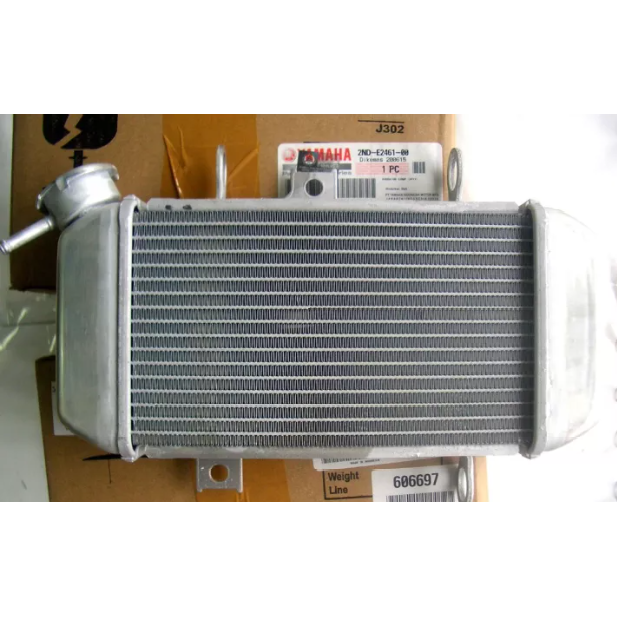 YAMAHA Y15 V1 V2 RADIATOR TANGKI AIR COOLANT TANK ORIGINAL | Lazada