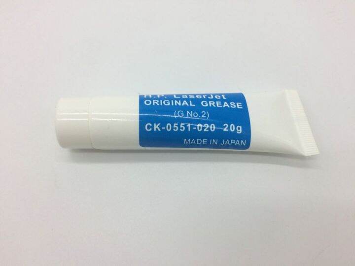20G FUSER GREASE Oil Silicone Fuser Film Sleeve Grease for HP M1132 ...
