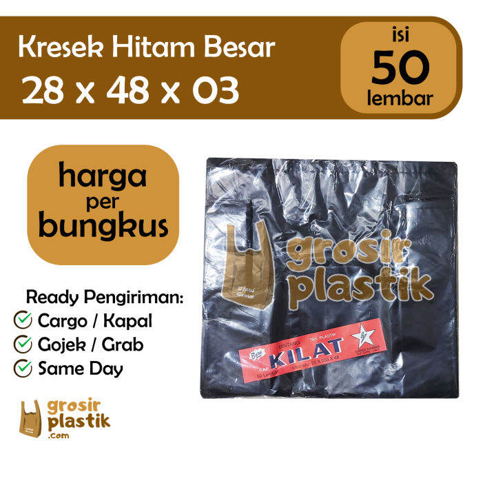 GK17 Kantong Plastik Kresek Hitam Besar 28 x 03 x 48 Bintang Kilat 50 | Lazada Indonesia