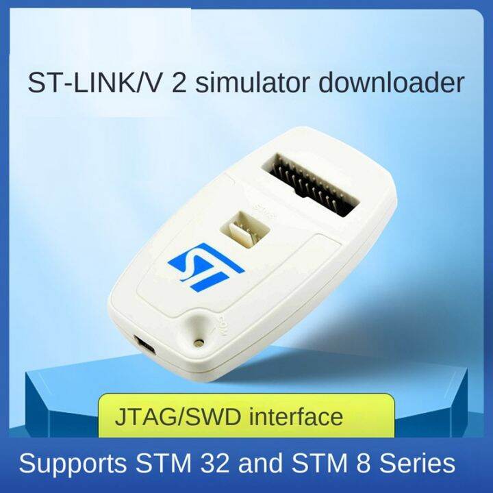 1 Set ABS ST-LINK/V2 (CN) JTAG/SWD Interface Emulator Downloader ...