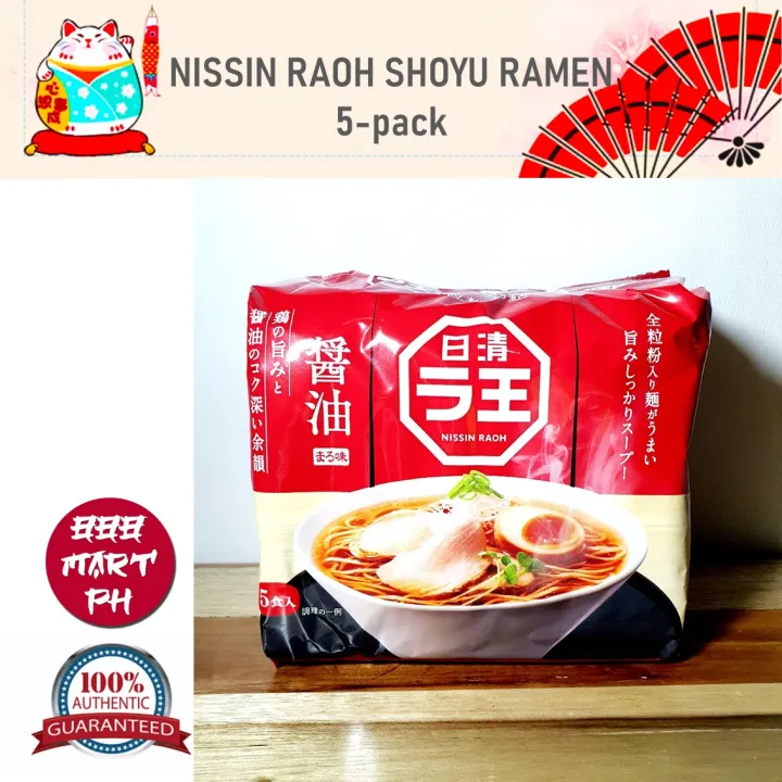 Nissin Raoh Shoyu Ramen 5-pack | Lazada PH