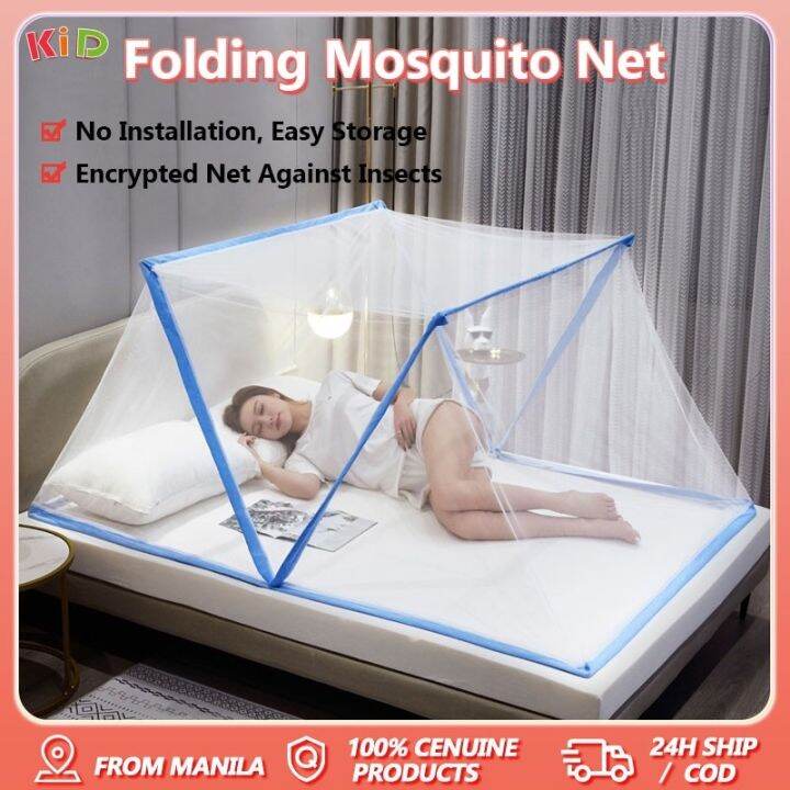 mosquito net tent family size Mosquito Net Tent Bed Family Size ...