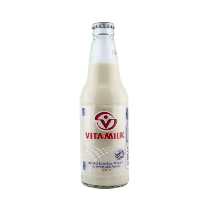 Vitamilk Original Soya Bean Milk 300ML | Lazada