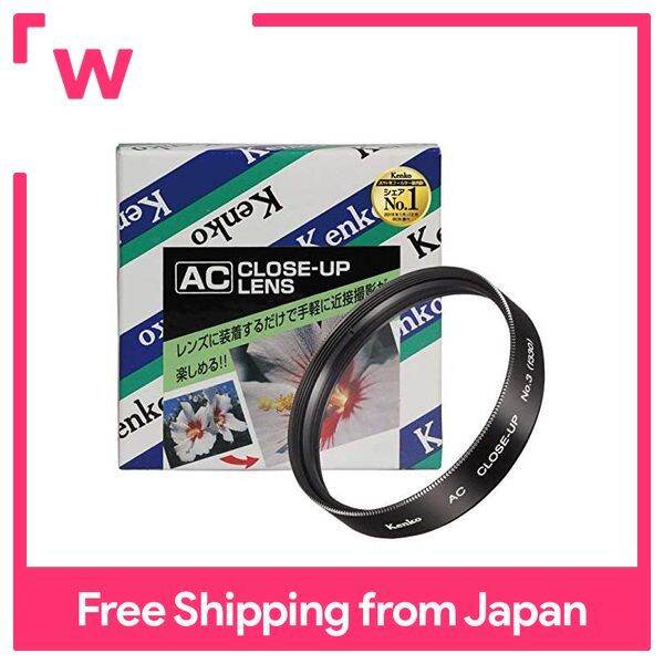 Kenko 52mm AC close-up lens NO.3 035204 | Lazada PH