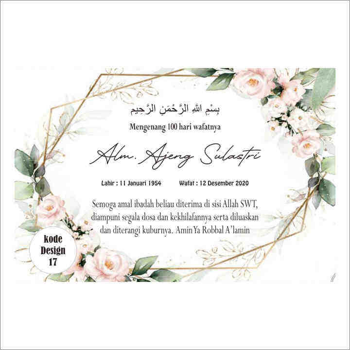 kartu mengenang 40 hari kartu tahlilan ( isi 50 ) | Lazada Indonesia
