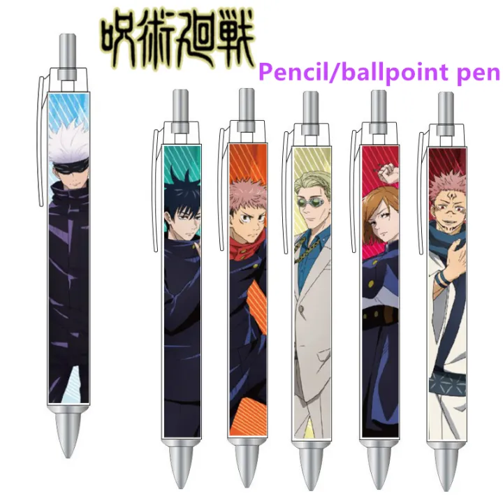 Anime Jujutsu Kaisen Mechanical Pencil Ltadori Yuji Fushiguro Megumi ...