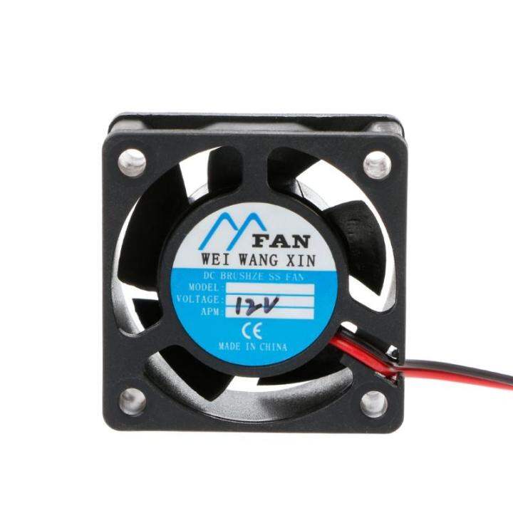 40mm×40mm×20mm DC 12V 2-Pin 5 Blade Cooler Brushless Mini Cooling Fan ...