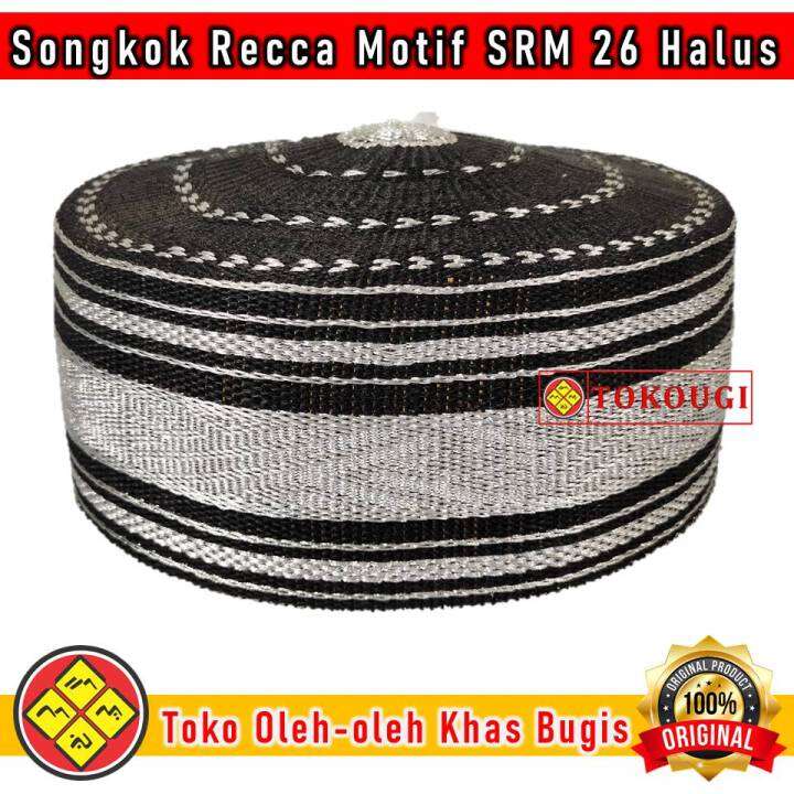 Songkok Recca Bone Khas Bugis Makassar Type SRM 26 Halus | Lazada Indonesia