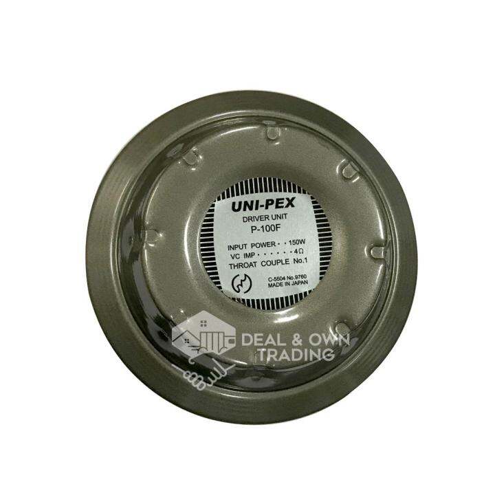 Unipex P-100F 4 Ohms / 150 watts Driver Unit (Made in Japan/Taiwan) | Lazada PH