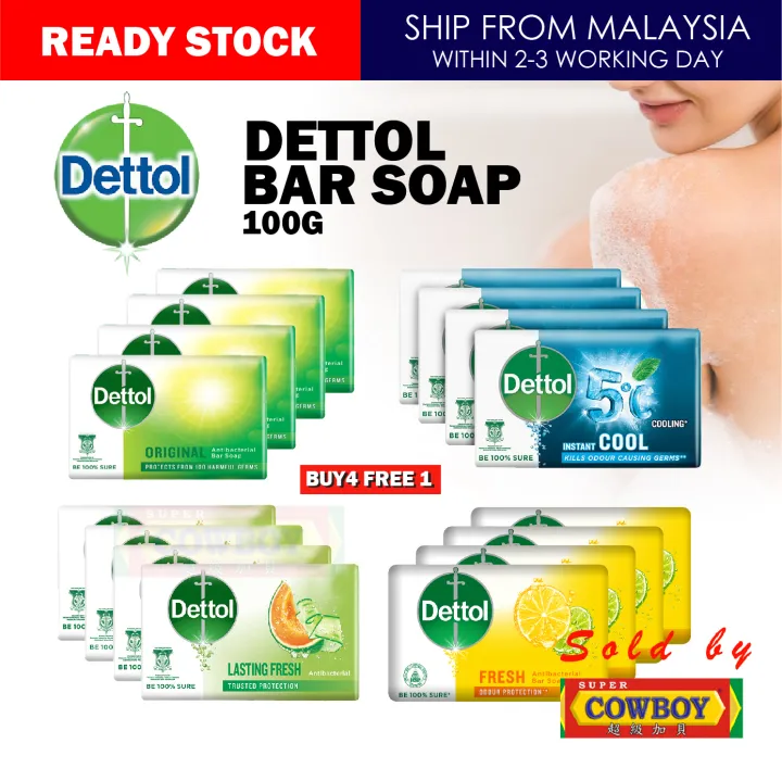Dettol Bar Soap Sabun Buku 100gx4pcs 3pcs Original Cool Skincare Fresh ...