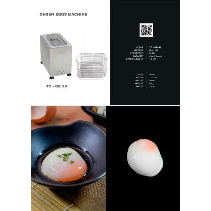 Onsen Egg Machine TC-OE 30 Tamago Onsen eggs processing machine for commercial use Onsen eggs ...