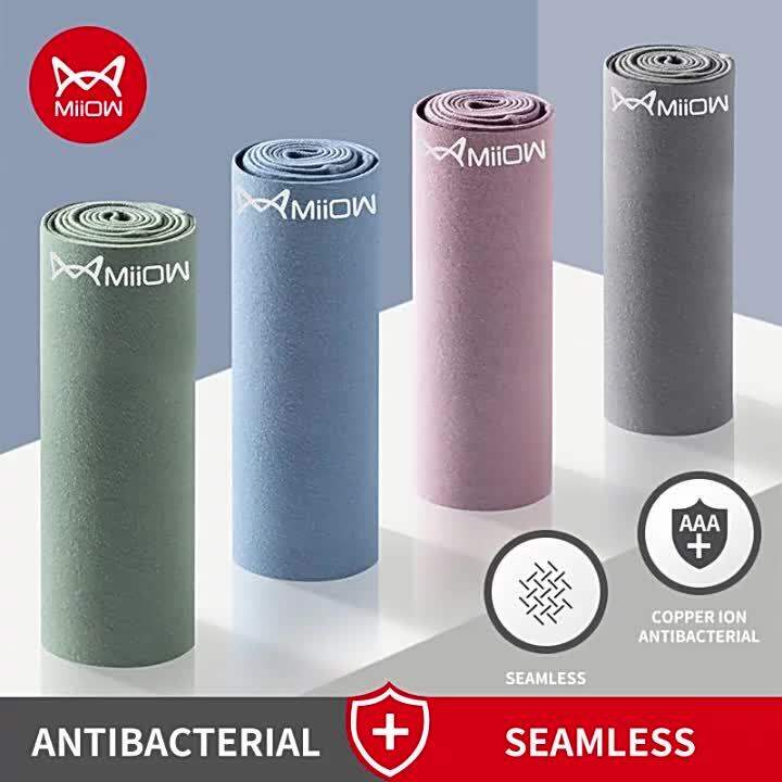 (ร้อน) MiiOW 3ชิ้น M Odal เซ็กซี่ผู้ชายนักมวยกางเกงขาสั้นกางเกงที่ไร้รอยต่อกางเกงผู้ชายชุดชั้นใน ...