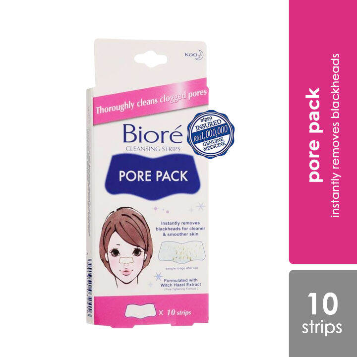 Biore Pore Pack 10s (Removes blackheads instantly) | Lazada