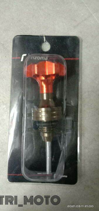 Oil Cap Mio i 125 M3 | Lazada PH