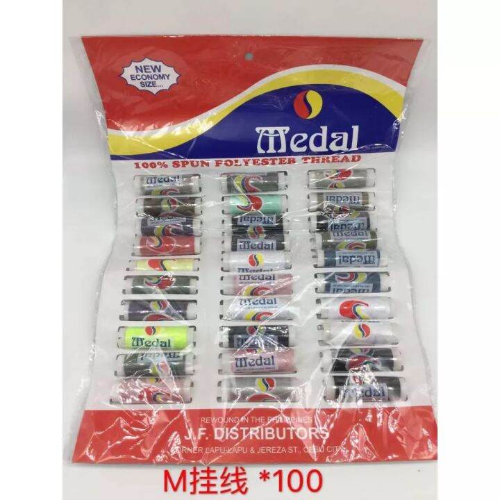 MEDAL SINULID MULTICOLORS/ WHITE/ BLACK 100% SPUN POLYESTER THREAD 1PAD ...