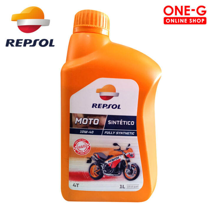REPSOL Moto Oil 10W40 Fully Synthetic 1L / Motorcycle oil | Lazada PH