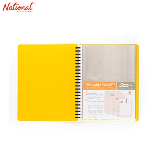 Seagull Clearbook Refillable 9423 Short 20Sheets 23Holes Yellow | Lazada PH
