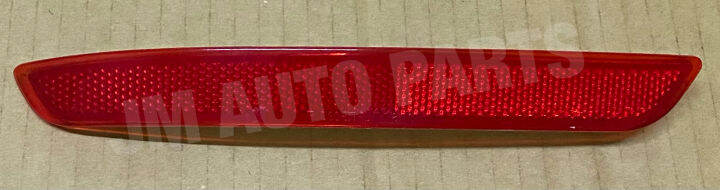 Toyota Innova 2016 - 2018 Left (Driver Side) Rear Bumper Reflector ...