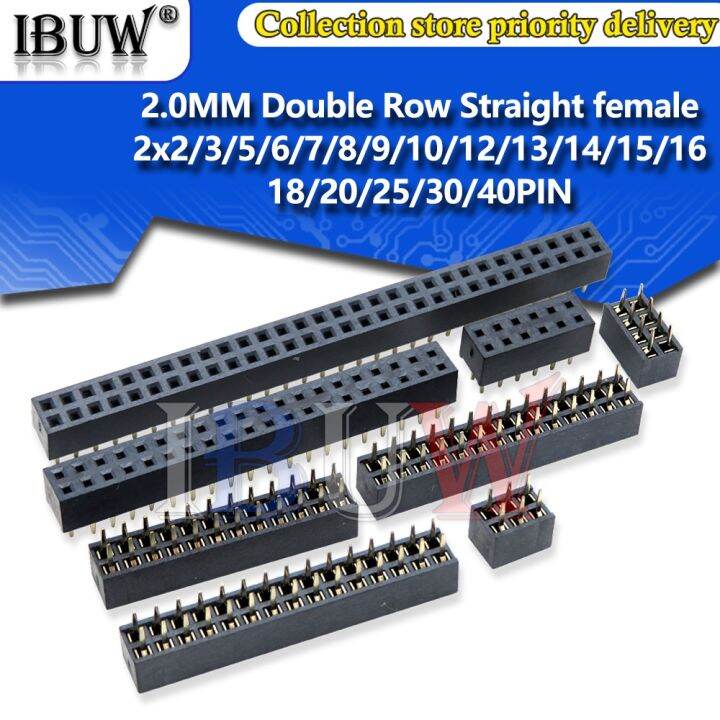 5/10PCS 1X 2X/2/3/4/5/6/8/10/40 PIN Double Row Straight FEMALE PIN HEADER 2.0MM 2MM Strip ...