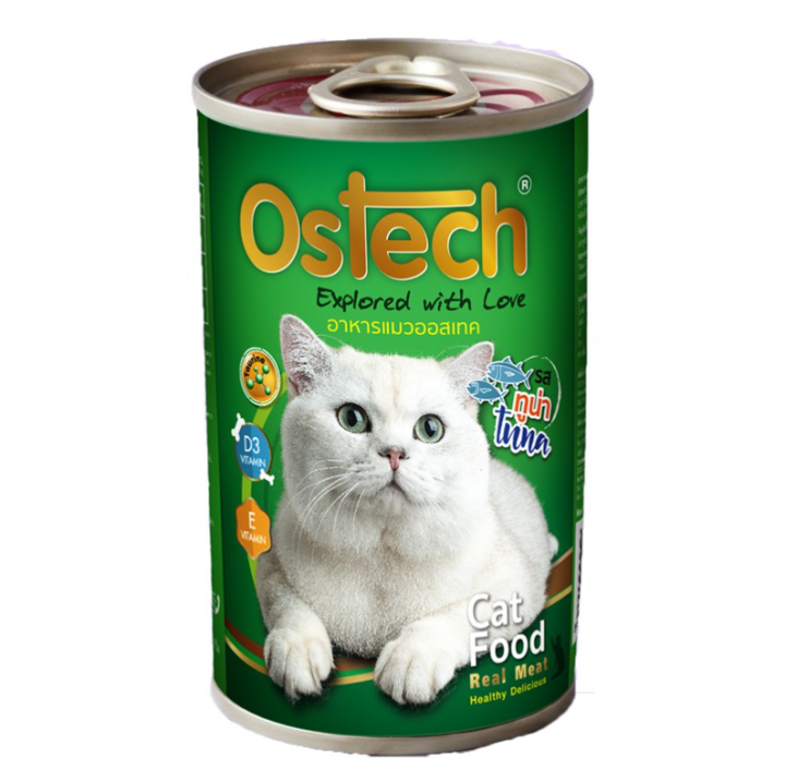 Ostech ออสเทค อาหารกระป๋อง สำหรับแมว รสทูน่า ขนาด 400 g. | Lazada.co.th