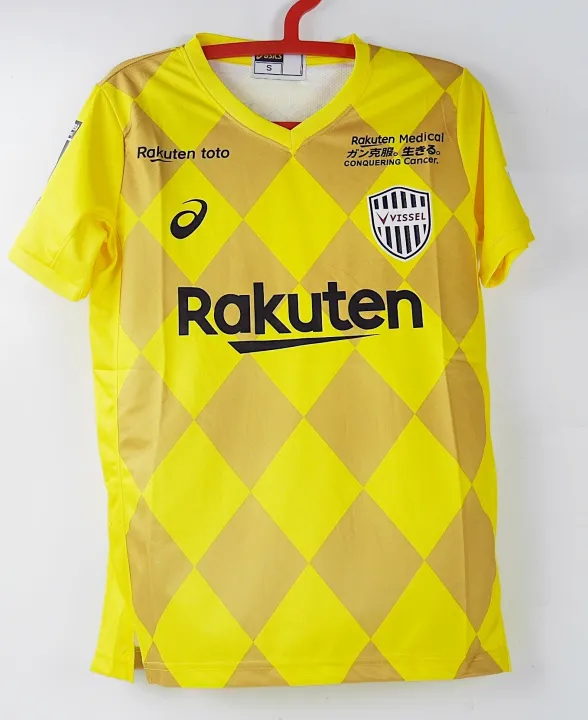 VISSEL KOBE YELLOW GOALKEEPER KIT 2020 2021 FOOTBALL SHIRT SOCCER ...