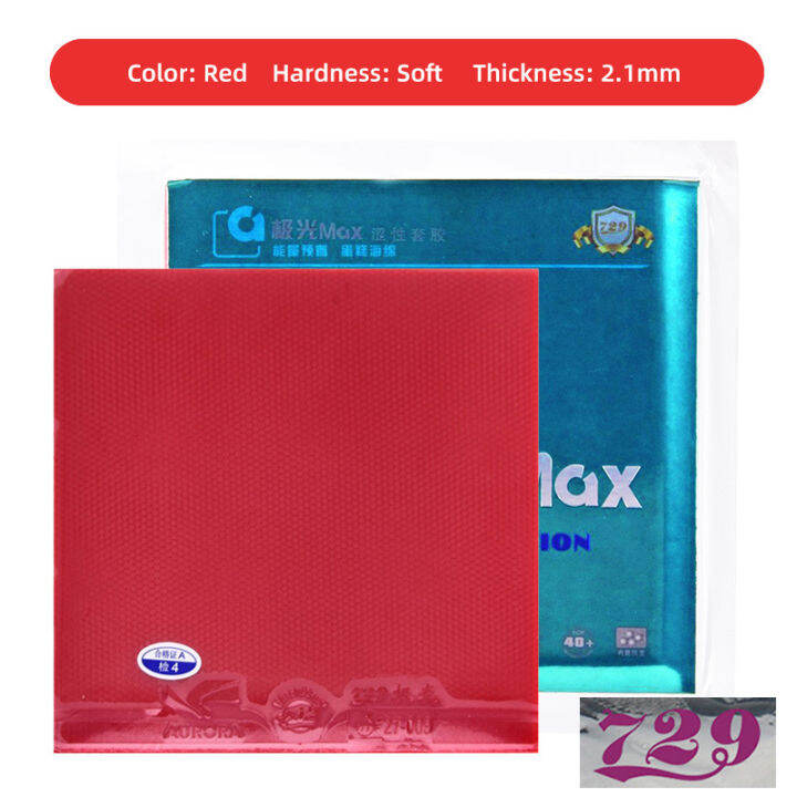 729 Friendship Aurora Max Table Tennis Rubber Non-tacky Ping Pong ...