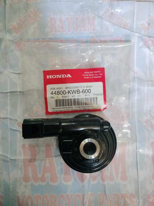 Speedometer Gear Box Assembly Wave 110 / Dash 110 / XRM Trinity 44800 ...