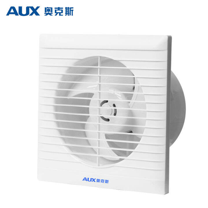 Aux exhaust fan quiet bathroom exhaust fan kitchen glass ventilator ...