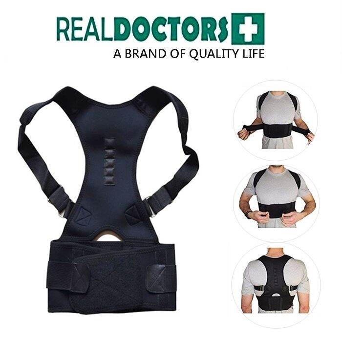 TREND SOLUTIONS PH - Unisex Adjustable Therapy Posture Corrector, Body ...