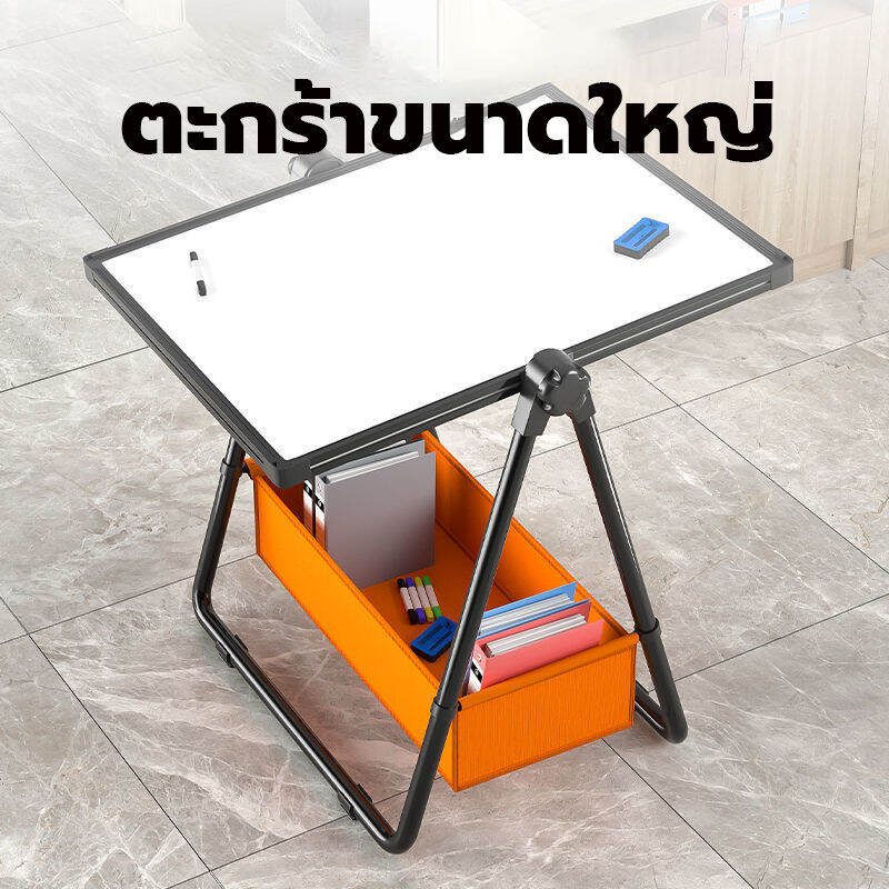 กระดานฟลิปชาร์ท กระดานไวท์บอร์ด มีขาตั้ง แม่เหล็ก พับเก็บได้ ขนาด 37x47 ...