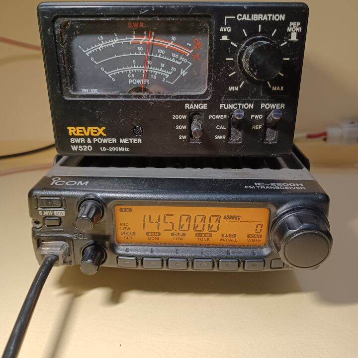 RIG ICOM IC 2200H SILVER 70WATT SECOND JAPAN | Lazada Indonesia