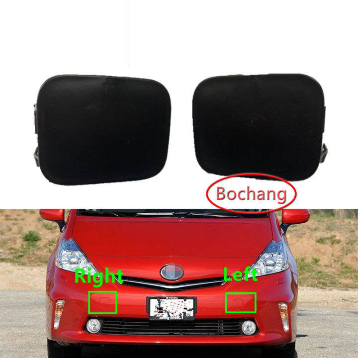 Front Bumper Tow Hook Cover Cap Plastic Unpainted For Toyota Prius V ...