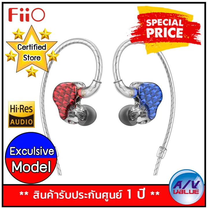 FiiO FA7 หูฟัง Pure Balanced 4 ไดร์เวอร์ (4BA) ถอดสายได้ - Blue+Red By ...