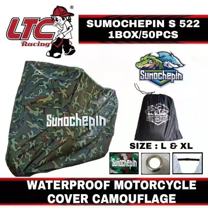 COD MOTORCYCLE COVER BIG SIZE SILVER / CAMOUFLAGE | Lazada PH