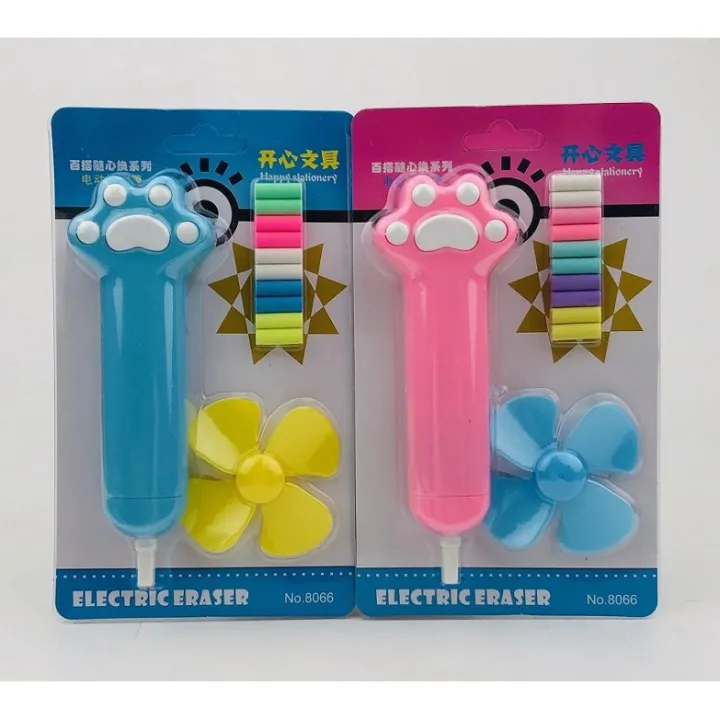 Battery Operated Paws Electric Automatic Eraser with Fan | Lazada PH